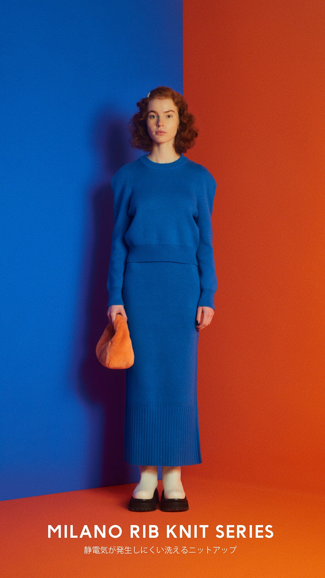 CATALOG | SLY（スライ） | バロックジャパンリミテッド（BAROQUE）