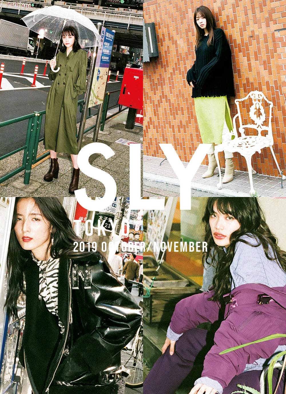 SLY（スライ） | バロックジャパンリミテッド（BAROQUE）